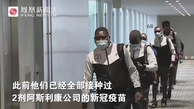 ...乌干达东京奥运会代表团全员被隔离】风视频 据法新社6月22日报道,...