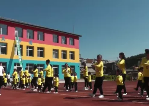 幼儿园亲子运动会