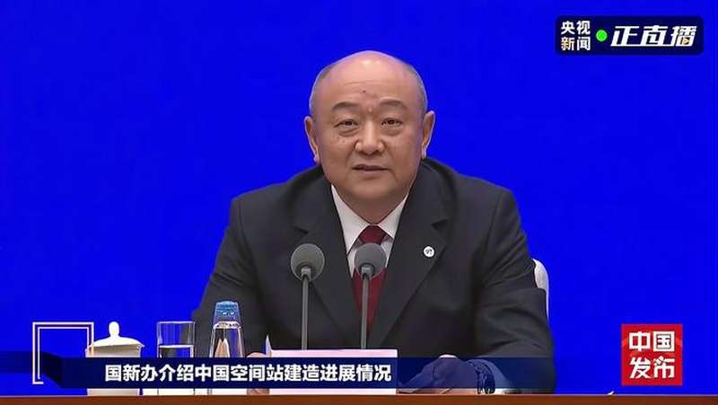 ...其中关键技术验证阶段主要任务目标是突破并掌握空间站建造和运营...