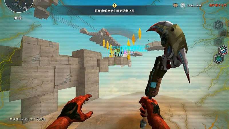 CF穿越火线生化多人模式