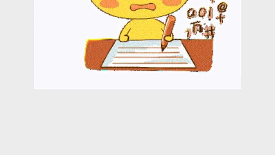 东财20秋旅游企业战略管理单元作业一答卷第一章答案