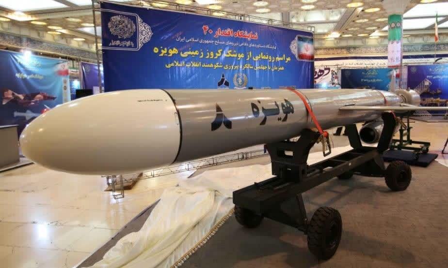 凌晨时分,伊朗首都传来爆炸声,德黑兰一片漆黑,官方回应