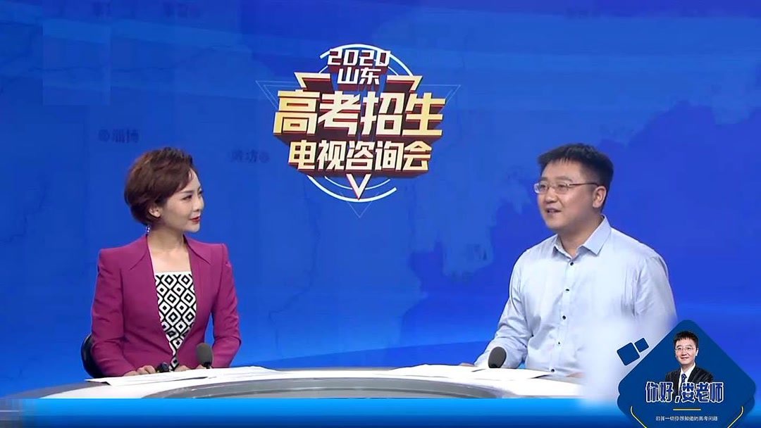 深度解读:新高考一段线=本科线?非也!一条报考最重要的分数线