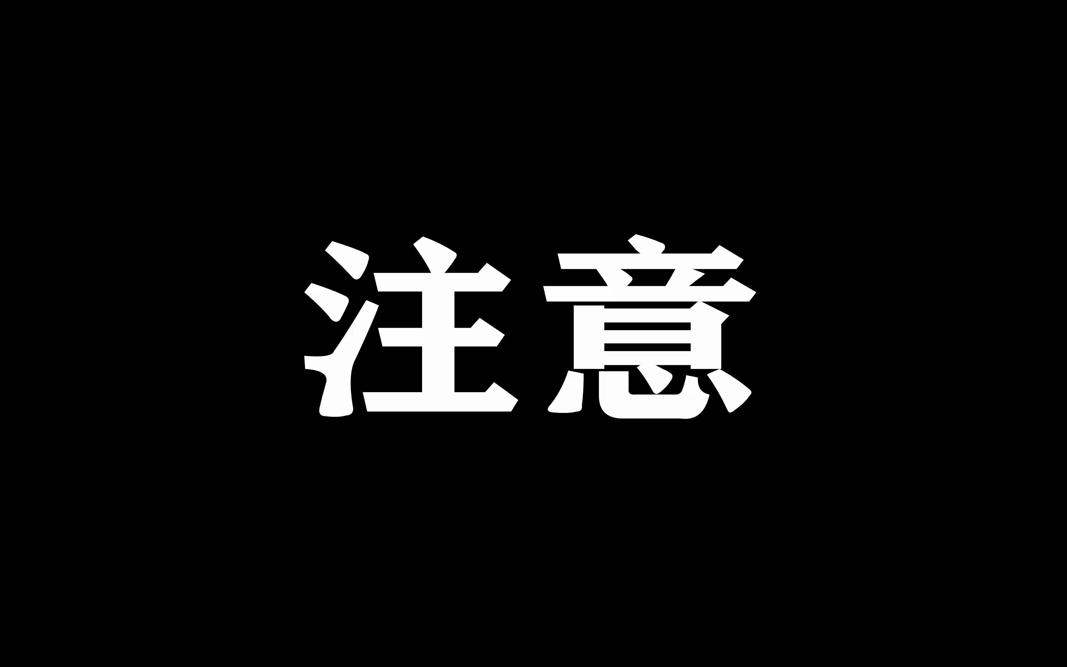 edius作业,自我介绍卡点视频