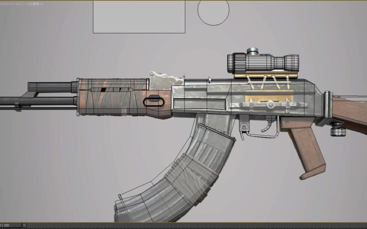 AK47-3Dmax零基础 枪械模型制作