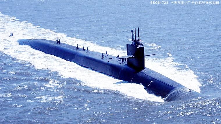 俄亥俄级核潜艇