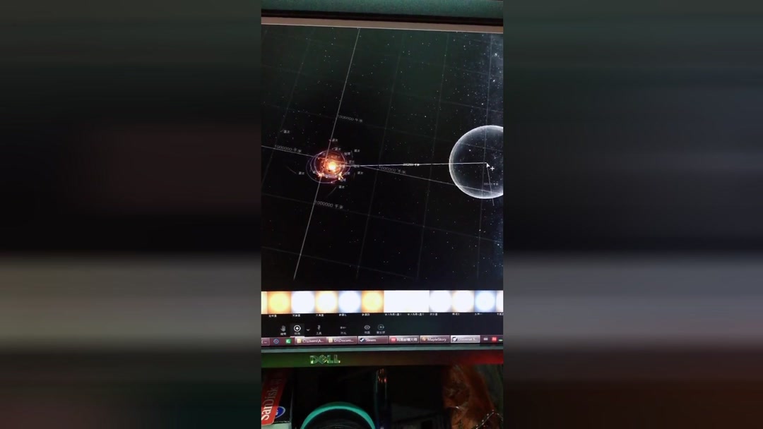 #流浪地球 如果一个行星旁边突然出现一个恒星#宇宙沙盘2