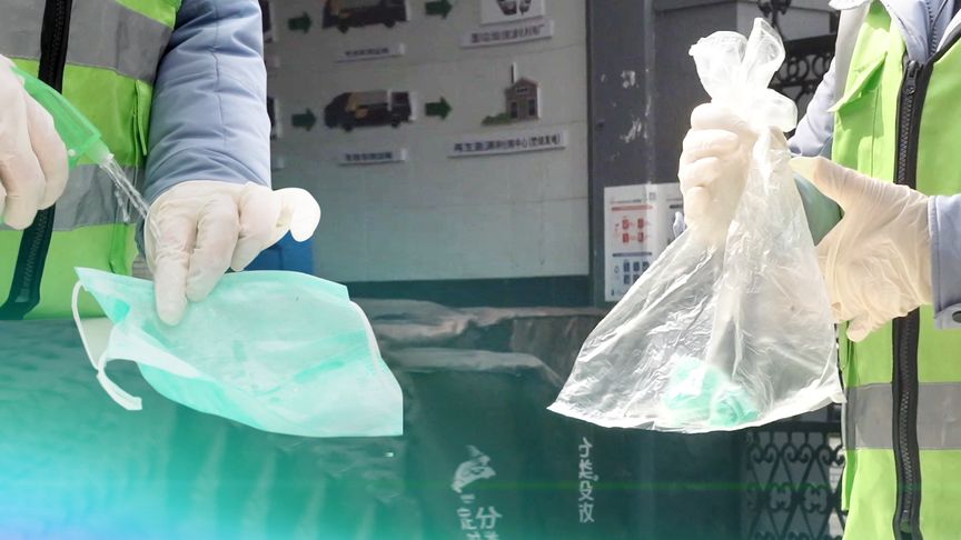 公益微视频|细节决定成败!用过的口罩请科学处理