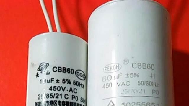 没有万用表,这样检测电容的好坏,方法很简单!