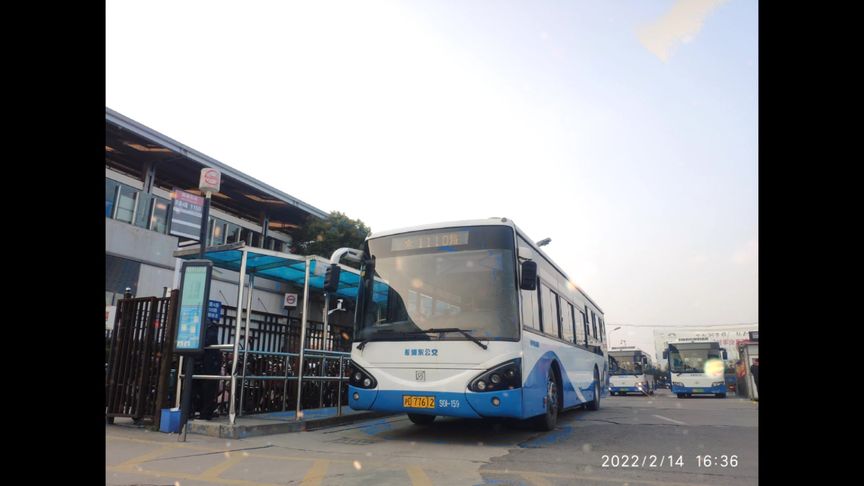 杨高公交周浦车队的老HG4#街景随拍 #浦东杨高 #1110路 #HG4 #S0I