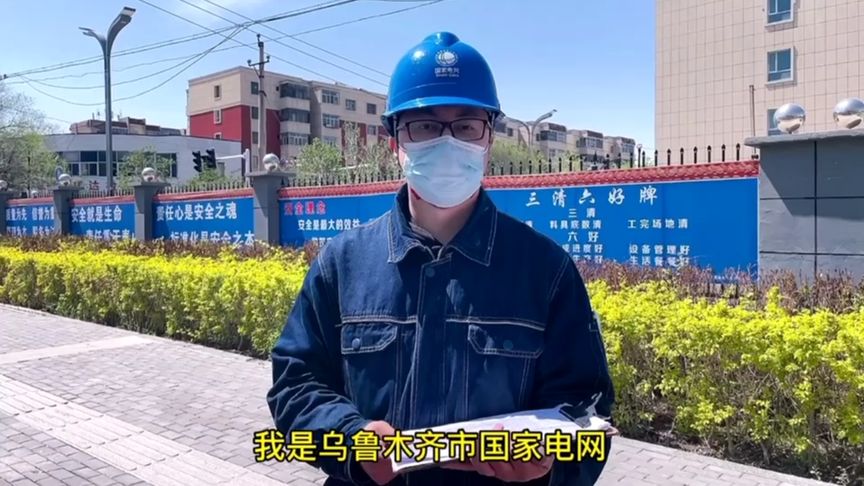 爱岗敬业,为劳动者点赞!(六)