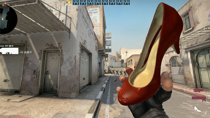 CSGO新刀是个高跟鞋/