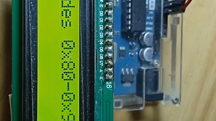 【花雕动手做】有趣好玩音乐可视化之LCD1602液晶屏-屏显键值