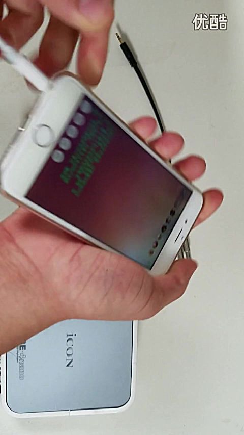 艾肯声卡 iCON CUBE 4nano、MicU 手机K歌直播使用连接介绍