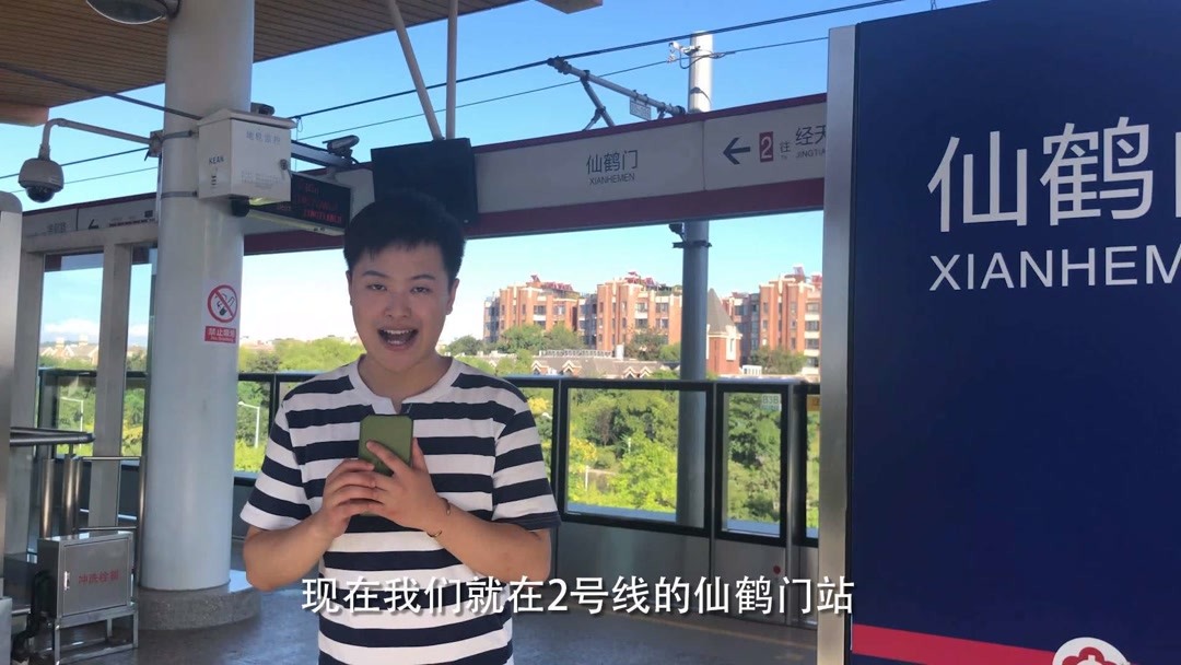 全城真探社:42000元/平在南京能买什么样的房子?保利紫金山踩盘