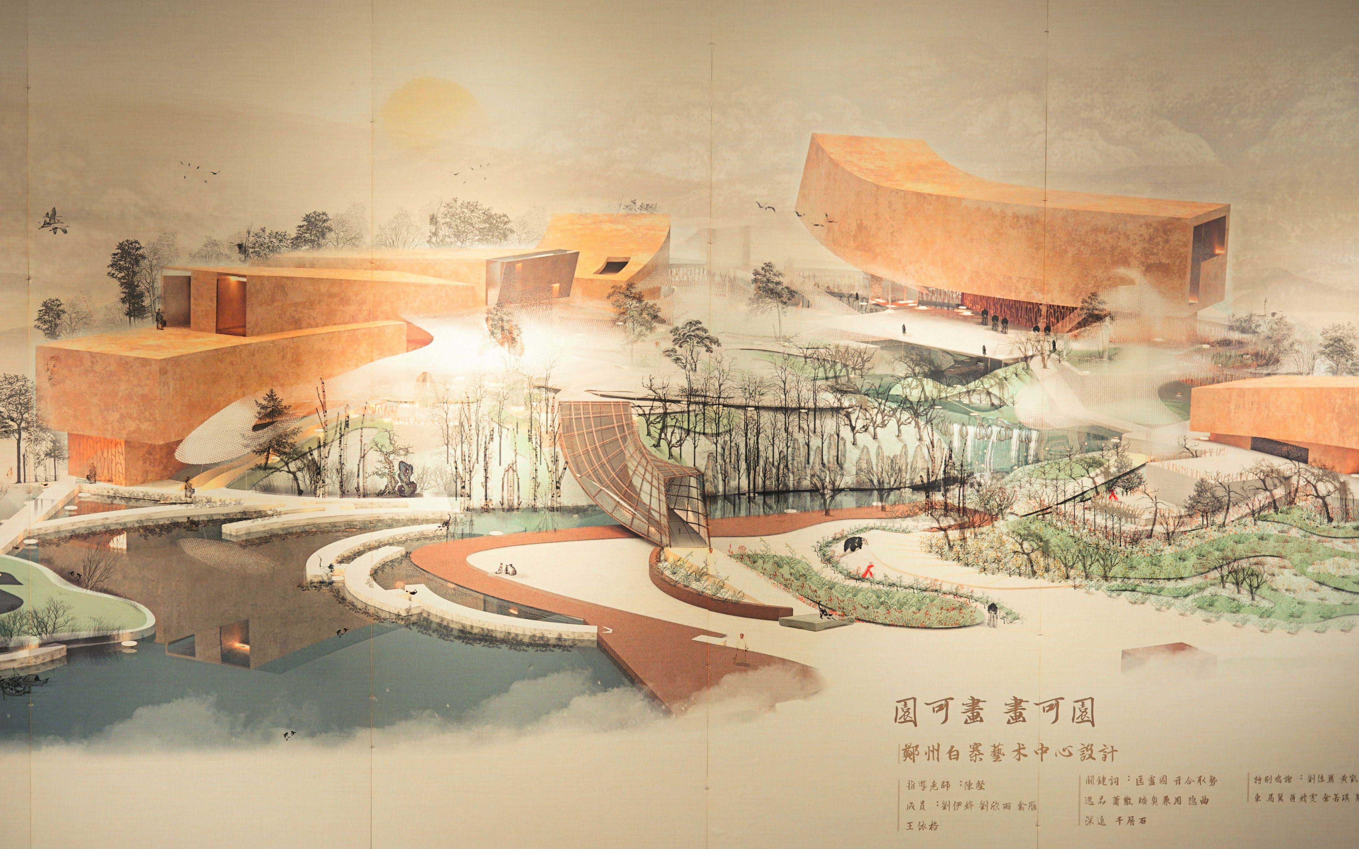 【建筑狗的日常】毕业设计最后阶段制作全过程大放送!