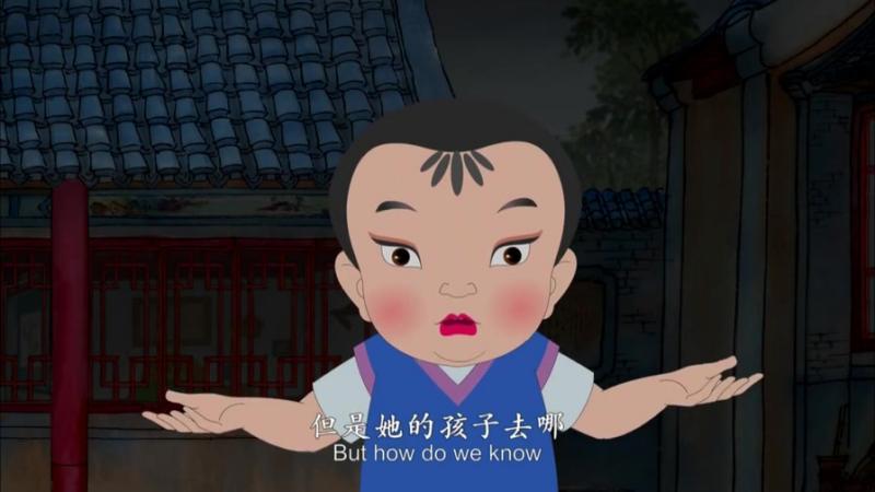 中华弟子规 第1季 第1集 祥云宝宝