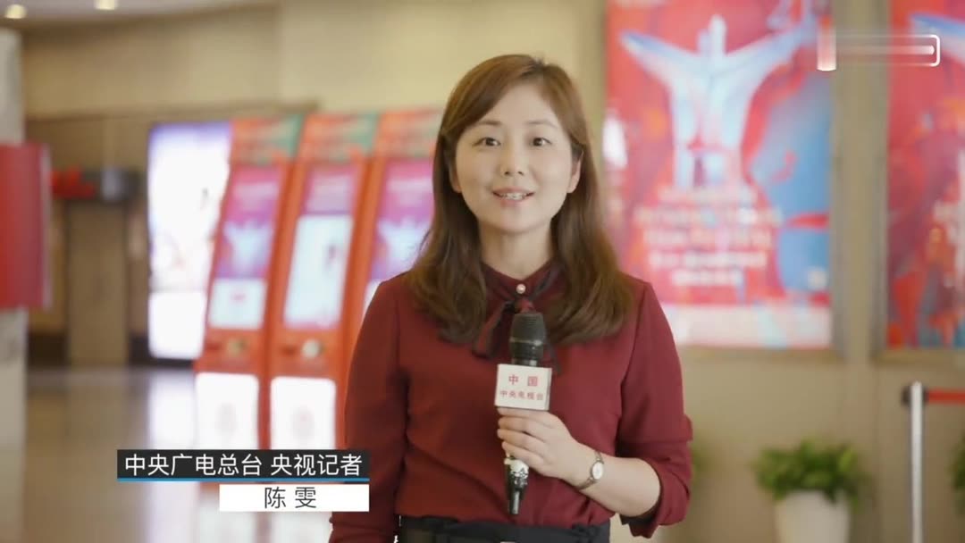 今天,2018上海国际电影电视节开幕!