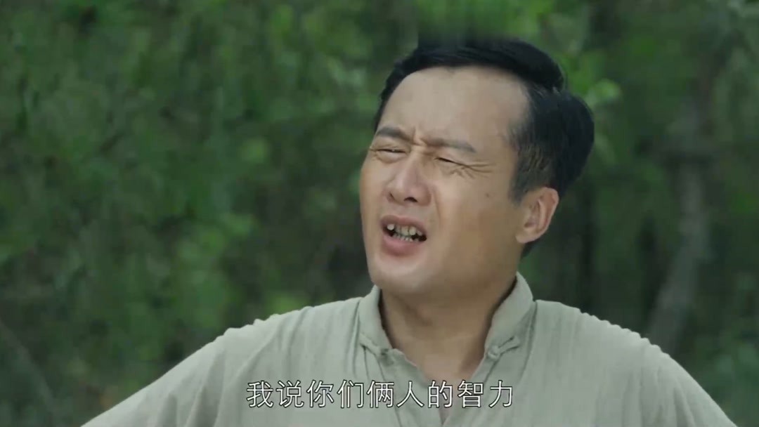 宜昌保卫战96:陈小春叛变,投向了鬼子,还有脸去劝降自己的下属