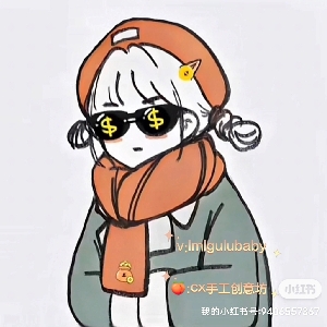 CX腐虫 