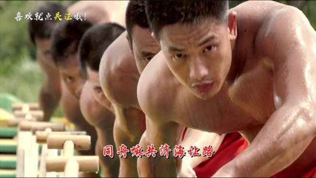 超经典励志歌曲-付笛生《众人划桨开大船》高林生《步步高》