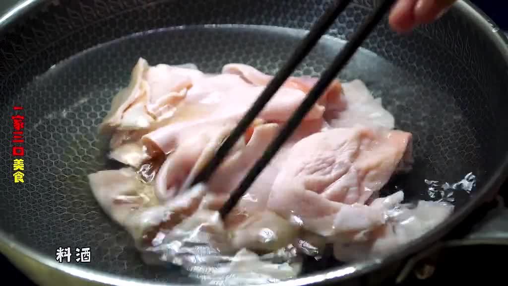 猪皮冻界的一股清流,做法超简单,Q弹劲道,色香味俱佳!
