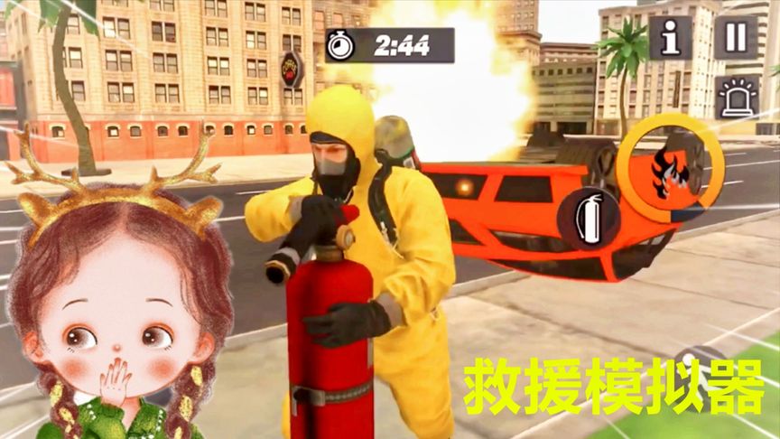 救援模拟器：开车去抓小偷，结果连人带车掉入了海里！