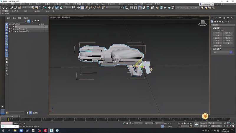 GTAV用3DMAX制作武器mod教程!无游戏画面