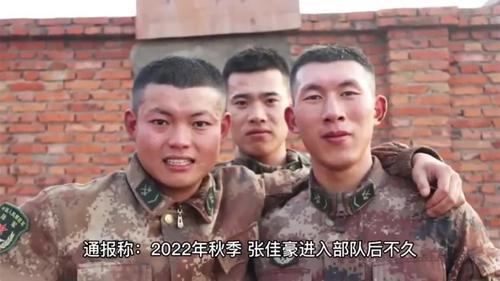 00后,小伙拒服兵役,处罚通报来了,后果严重
