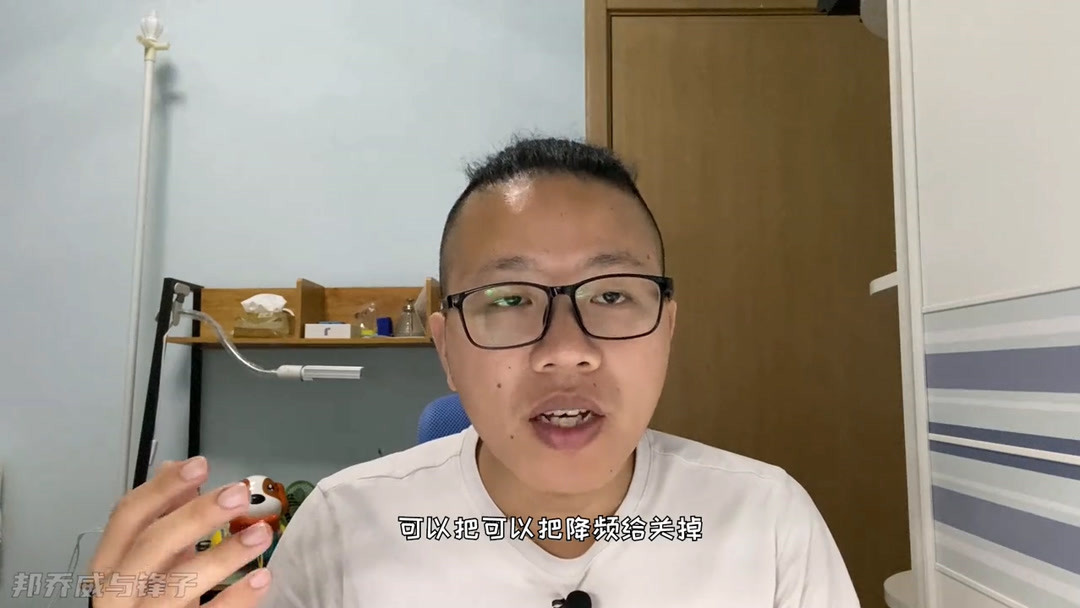 iPhone电池降到80%显示维修真的要换么?对比后发现差距如此之大