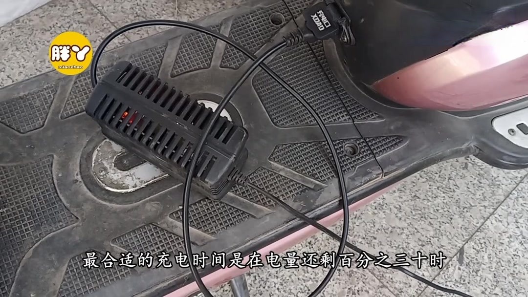 电动车剩余多少电量充电最合适,我也是看完才知道,快提醒家人