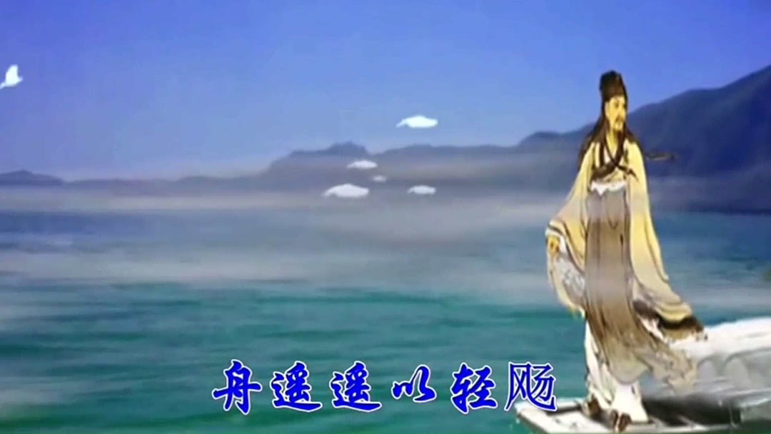 【Ruler出品】归去来兮辞 朗诵