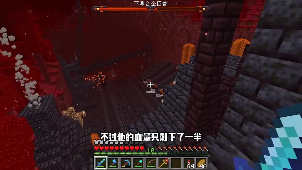 灾变生存(16)-轻松击败格合金巨兽,获得神器铁锤#我的世界 #游戏 #...