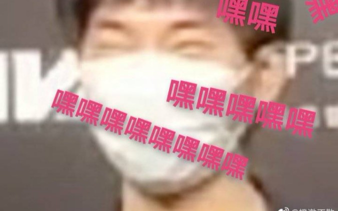 【第五人格gr战队sh7adow】爆!竟然有第五人格主播排位后说出这样的...