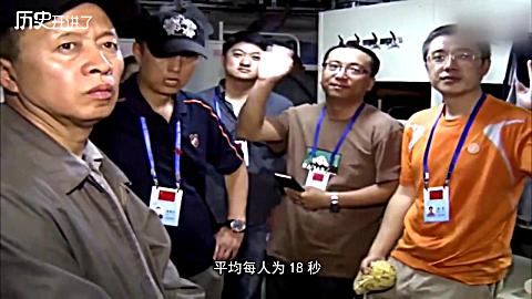 历史开讲了 第一季 第18集险象环生也门撤侨行动