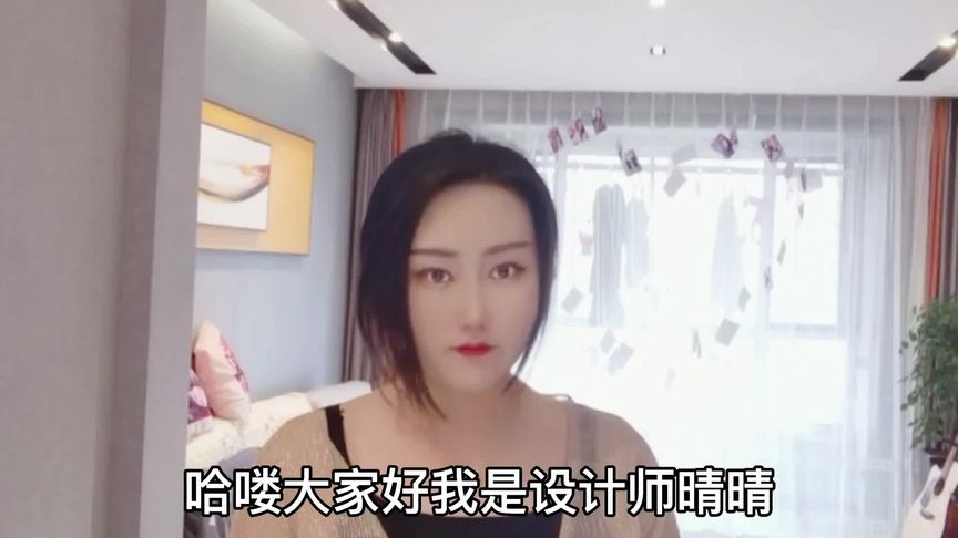 #家装 #设计师日常 这个效果图下条更新 下一期视频有详细讲解