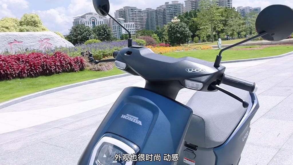 新入手的五羊-本田电动车摩托车U-GO,颜值高又好骑,真香!