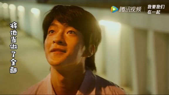 年轻时候的我们,总是容易冲动,把爱情当成自己的全部#音乐