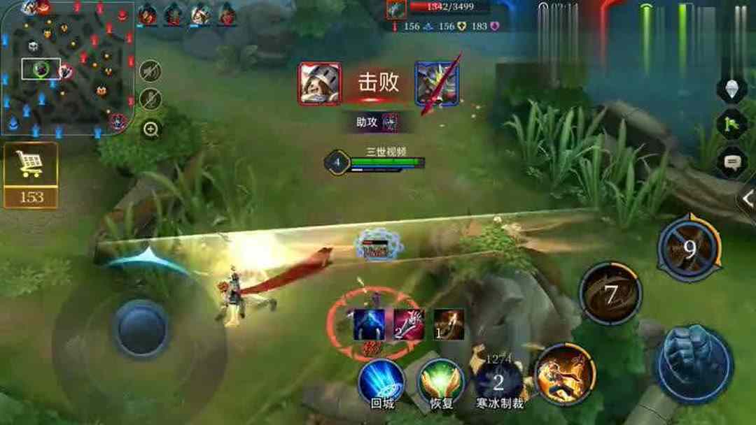 王者荣耀:中国台湾省的李白,多了一个功能,操作更简单!