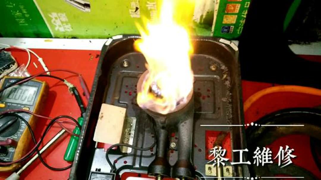 燃气灶不点火是什么问题,教你怎么检查故障,一看就会、一学就对