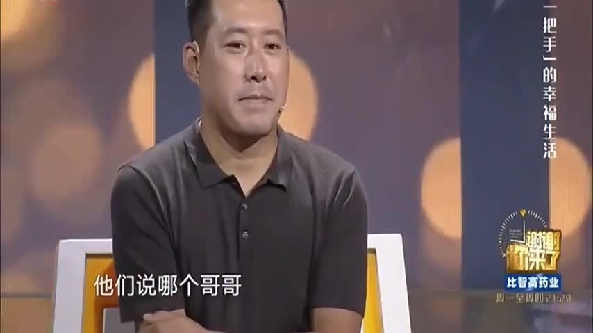 女婿给丈母娘钱都是偷偷塞厕所墙缝,涂磊:你一个月塞多少钱