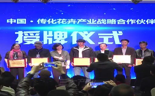 年终总结表彰大会片头视频定制年会开场宣传回顾视频定制