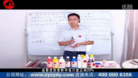 家具补漆 家具修补 家具维修 家具修复 家具美容 楼梯维修 木门维修 ...