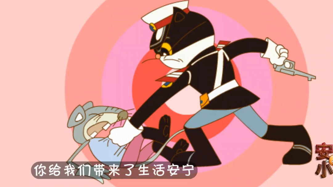 经典趣味儿歌《黑猫警长》早教儿歌视频