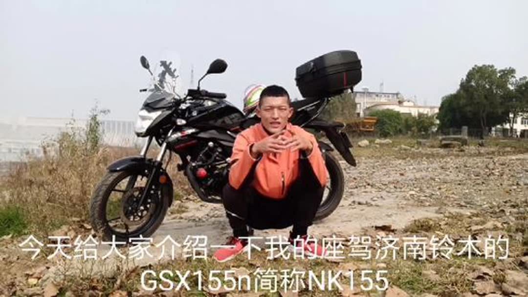 北漂小哥买的摩托车被网友笑称交了智商税