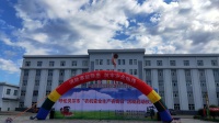 呼伦贝尔市农机安全生产咨询日启动仪式
