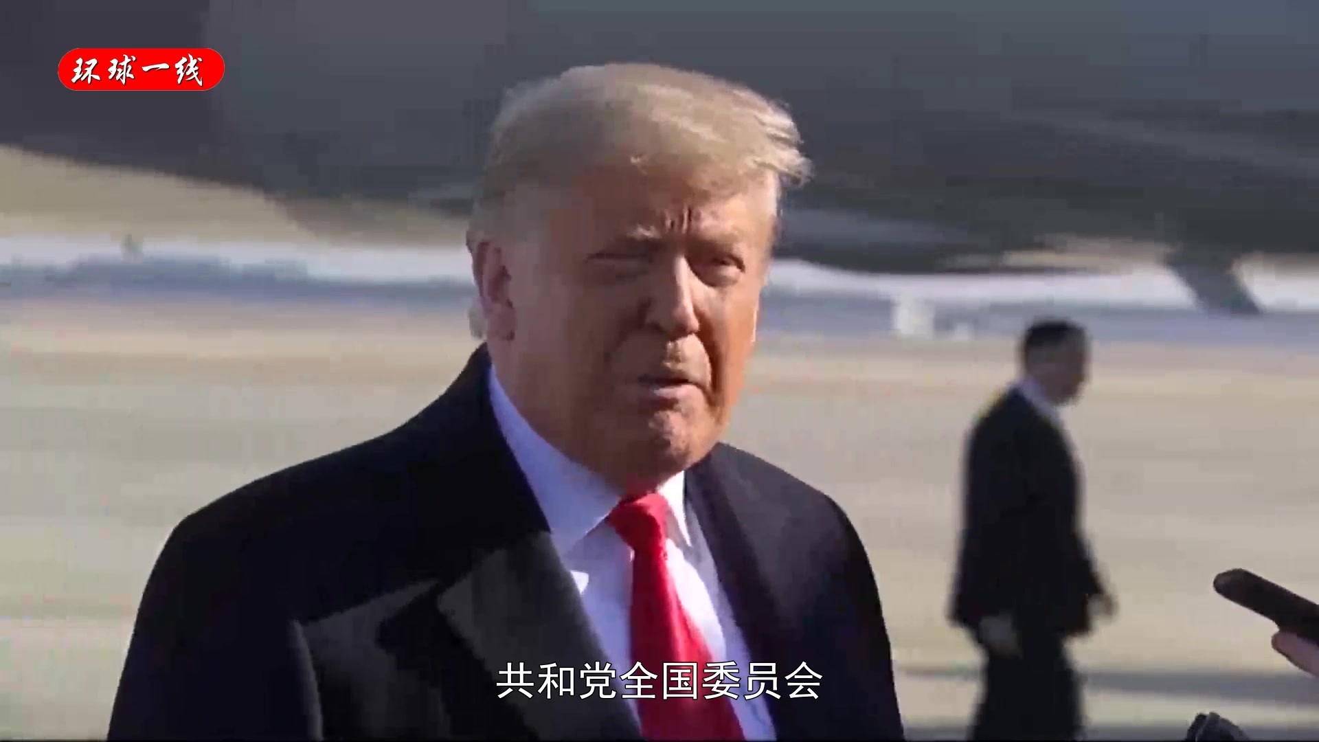 美国发生4件事!特朗普再次被起诉,联合国指白宫