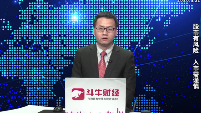 医疗服务建设受到高度重视,如何挖掘大的投资机会?