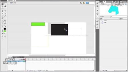 flash新手教堂第一期下