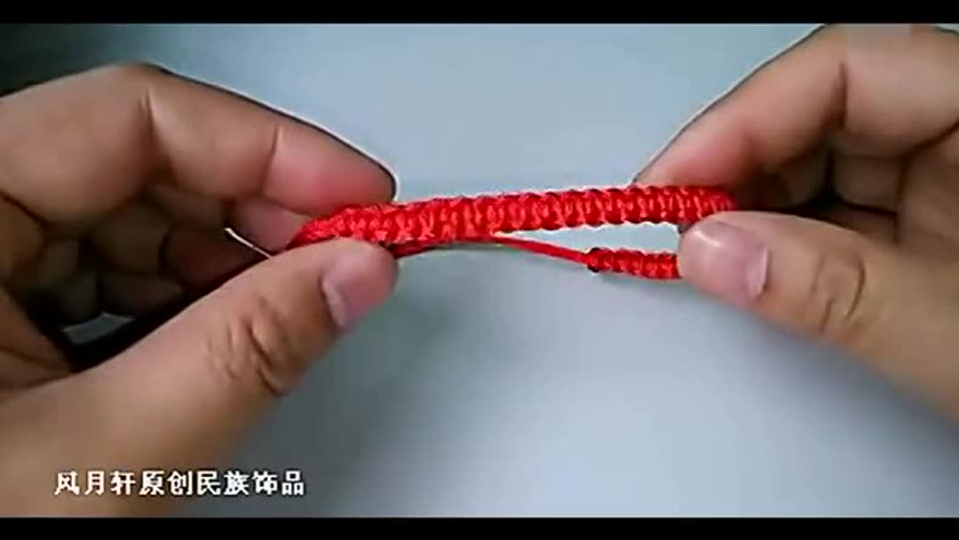 心形手链编织视频 手工编绳编织视频教程